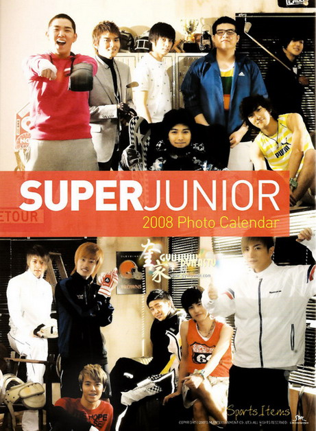 SUPER JUNIOR ...@~~Calendar 2008 .... มาหล่อกันแบบเต็มรูปแบบต้อนรับปีใหม่~~