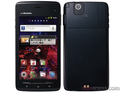 Fujitsu ทำลายสถิติความบางของ Smart Phone สำเร็จ กับความบางอย่างไม่น่า ...