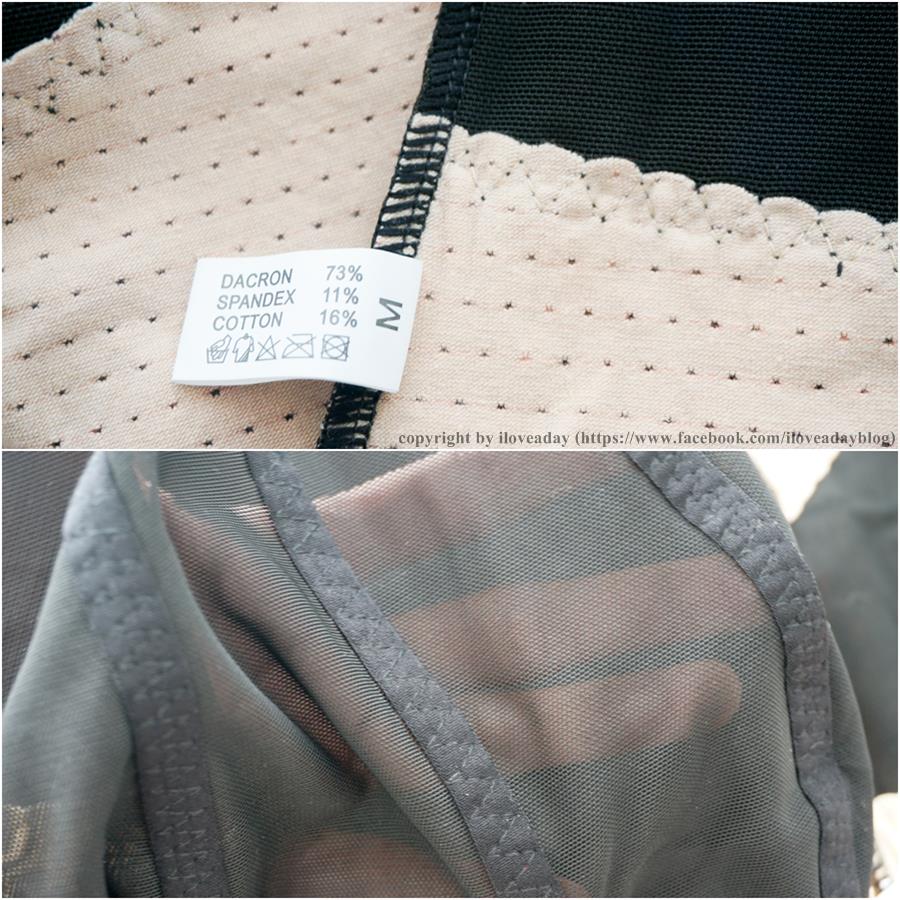 รีวิว Leena Infrared Slimming Sheer ชุดกระชับสัดส่วนรุ่นใหม่จากลีน่า