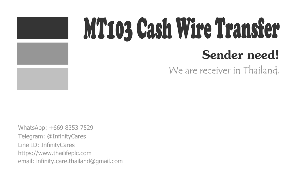 MT103 Cash Wire Transfer
