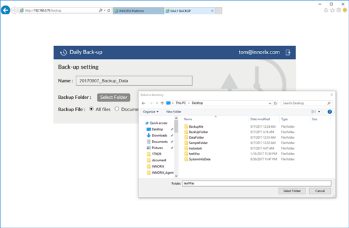 INNORIX Daily Backup - Screenshot