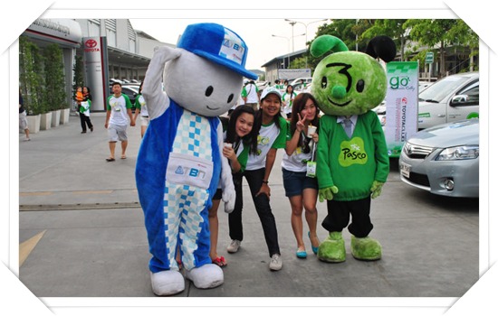 Bloggang.com : nonnoiGiwGiw : #ชวนเที่ยว Toyota Go Green Rally กับ ...