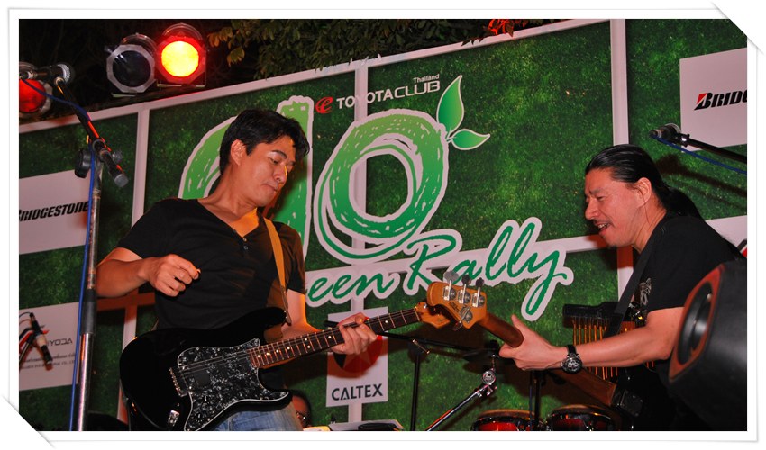 Bloggang.com : nonnoiGiwGiw : #ชวนเที่ยว Toyota Go Green Rally กับ ...