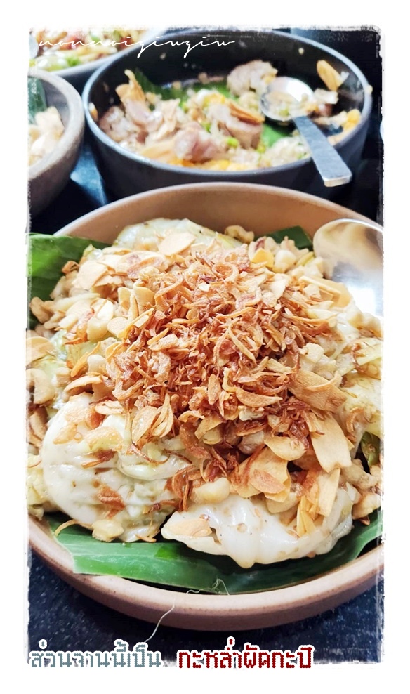 Phed Phed Bistro - - the circle ราชพฤกษ์