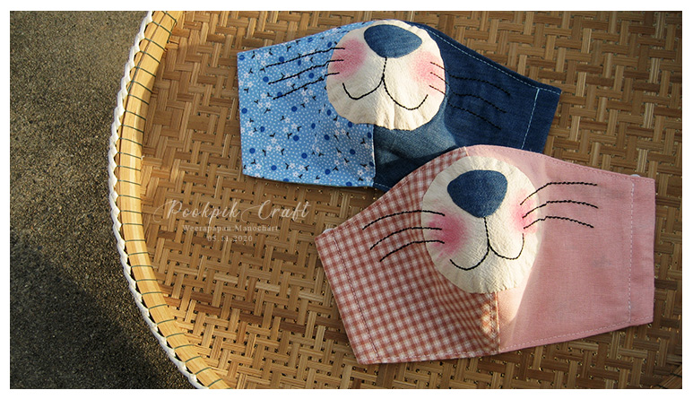 Diy Face Mask | Cute Cat Face Mask 2 Tone | Sewing Tutorial | หน้ากาก ...