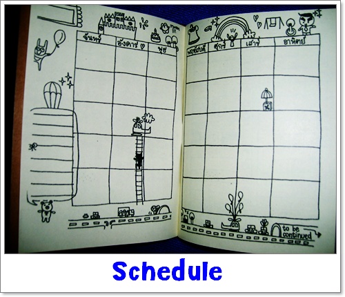 BlogGang.com : : IZZI STYLE - a nice handmade SCHEDULE BOOK is ...