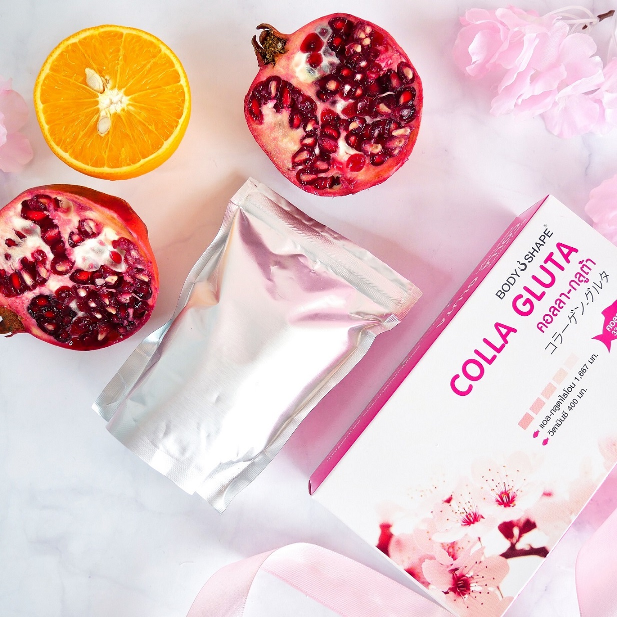 ผิวกระจ่างใส ออร่า ท้าแดด ด้วย Body shape Colla Gluta