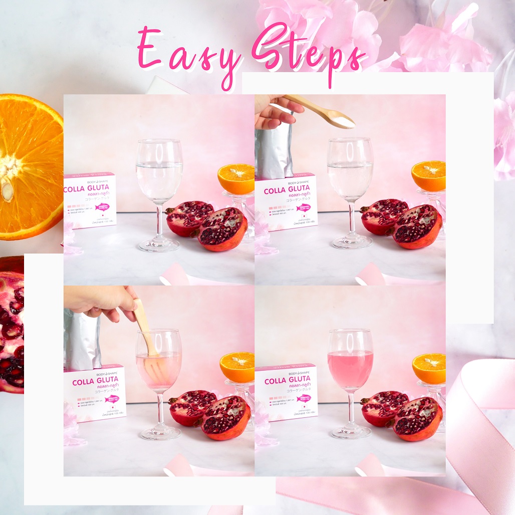 ผิวกระจ่างใส ออร่า ท้าแดด ด้วย Body shape Colla Gluta