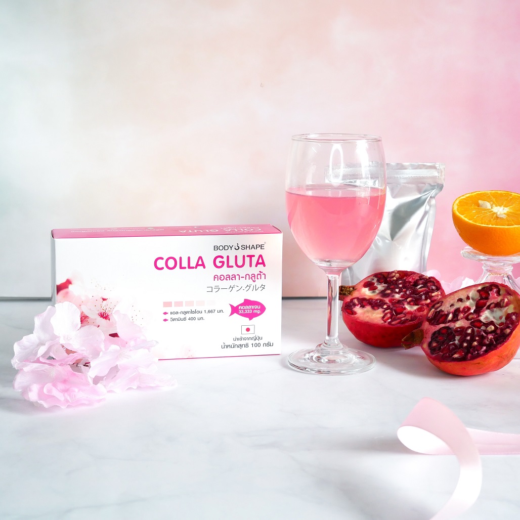 ผิวกระจ่างใส ออร่า ท้าแดด ด้วย Body shape Colla Gluta