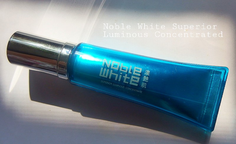 รีวิวผลิตภัณฑ์จาก Noble White