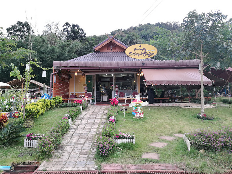 Sabuy D coffee สบายดีคอฟฟี่