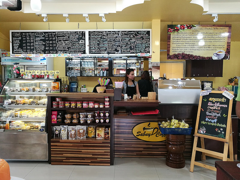 Sabuy D coffee สบายดีคอฟฟี่