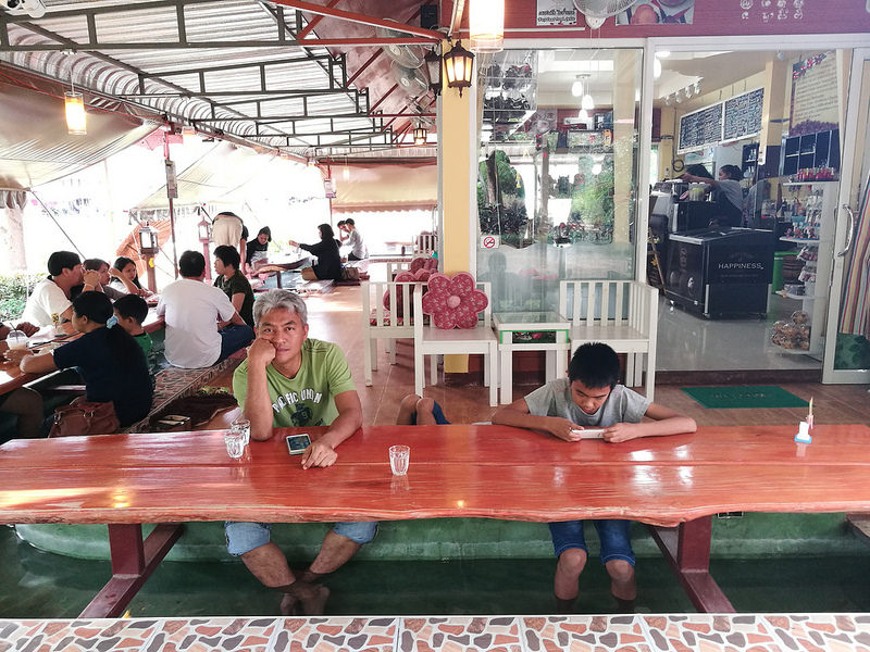 Sabuy D coffee สบายดีคอฟฟี่