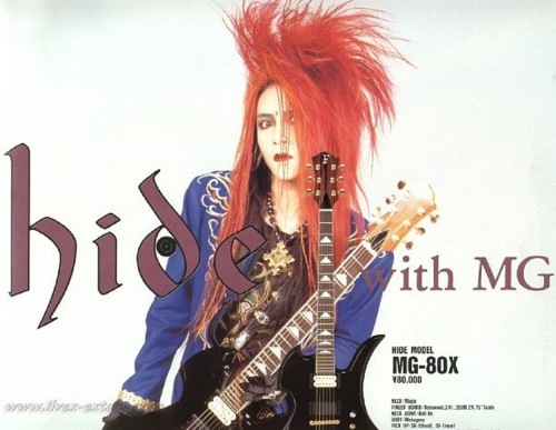 hide - Guitar [4]