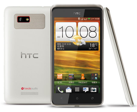 HTC One SC และ HTC One SU เปิดตัวอย่างเป็นทางการในจีน