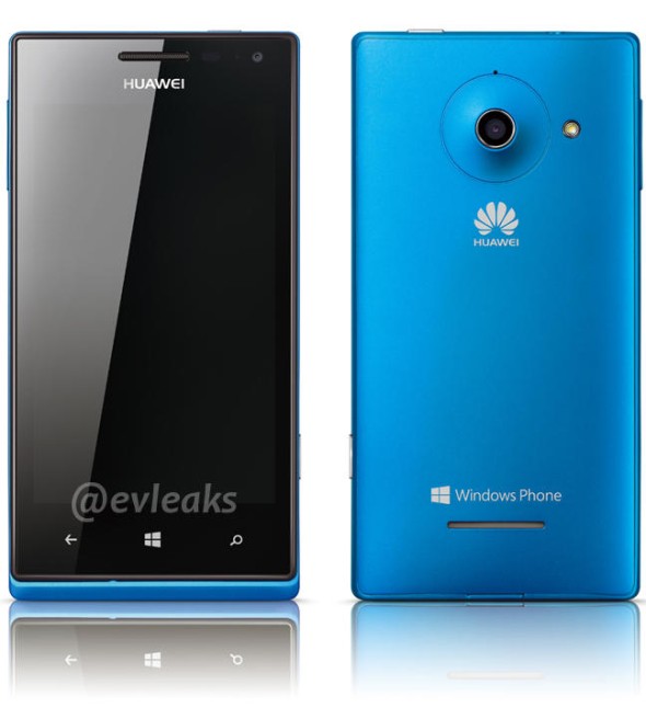Huawei W1 อีกหนึ่งมือถือ Windows Phone 8 เผยโฉมแล้ว!!!