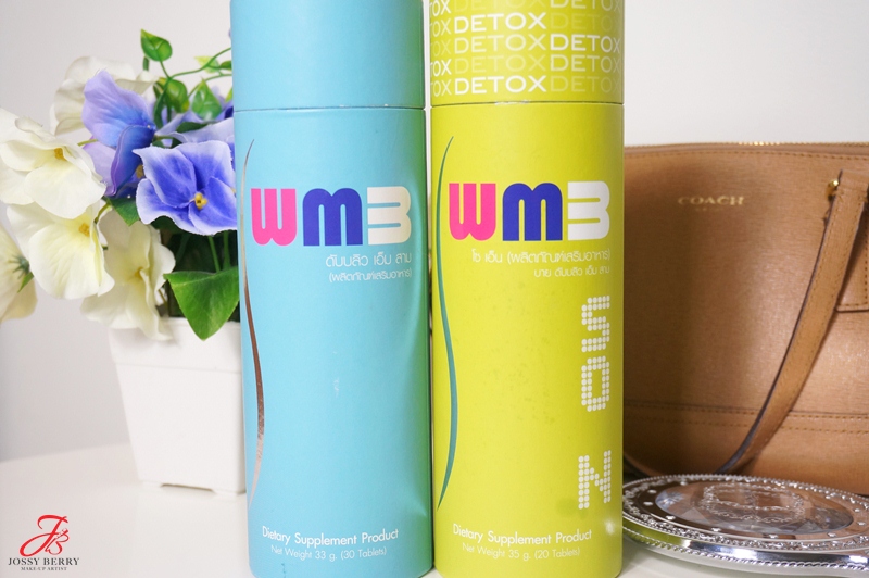 Review : อาหารเสริมลดน้ำหนักและดีทอกซ์ WM3 และ SO N by WM3