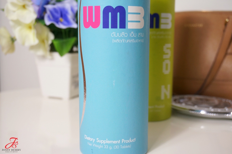 Review : อาหารเสริมลดน้ำหนักและดีทอกซ์ WM3 และ SO N by WM3