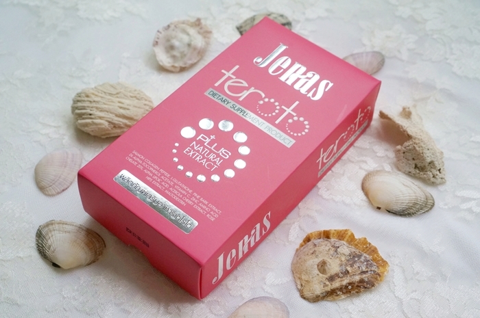Review : Jenas Teroto อาหารเสริมแบบอมใต้ลิ้น ผิวสวยเนียนใสสุขภาพแข็งแรง