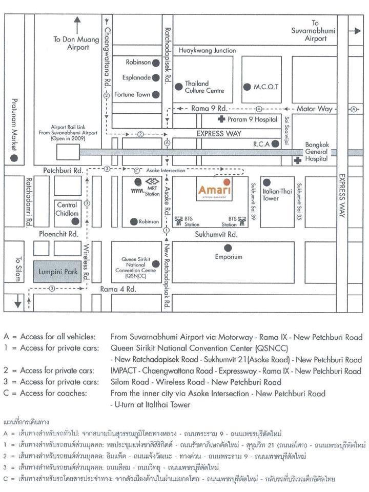 Bloggang.com : yoadjarust : 2011m08d18, m09d02-04&18: อสท, โครงการอบรม ...