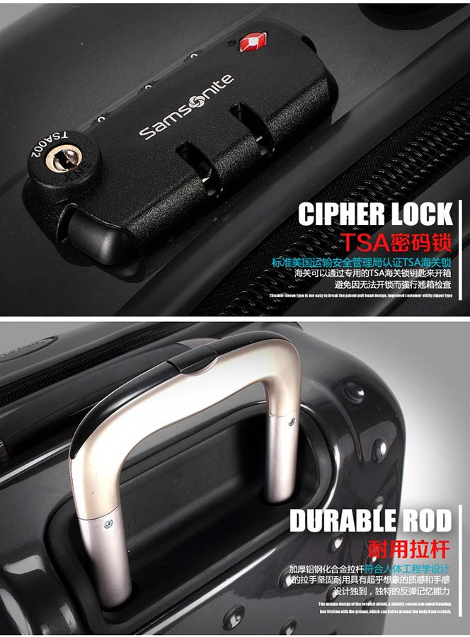 2013m12d18: Get Samsonite Pixel Cube 26 Inches