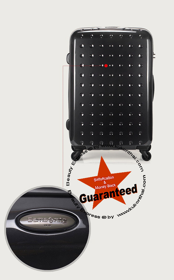 2013m12d18: Get Samsonite Pixel Cube 26 Inches