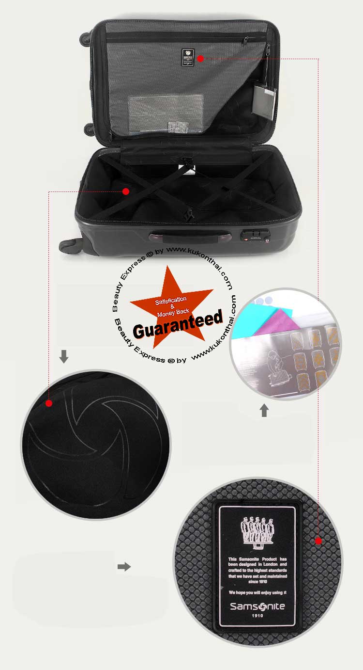 2013m12d18: Get Samsonite Pixel Cube 26 Inches