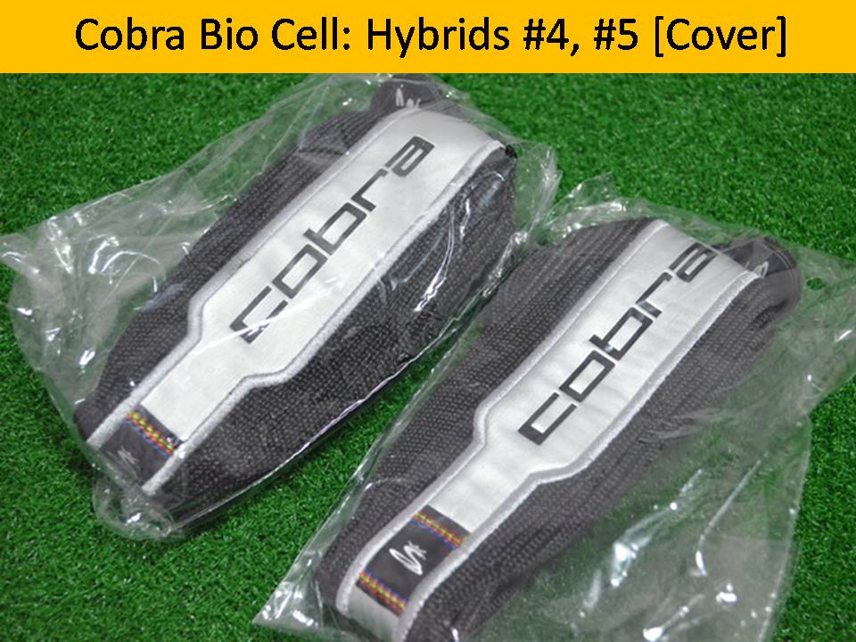 2014m07d15: Cobra BiO Cell - Iron Set Silver Combo