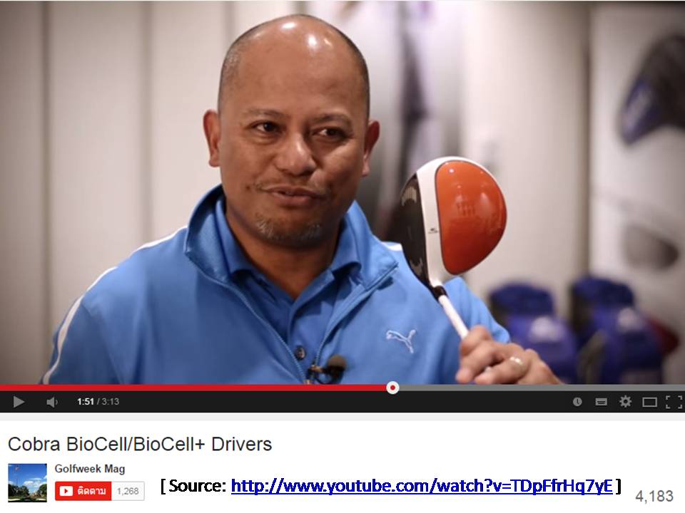 2014m07d21: Cobra BiO Cell - Driver & Fairway Wood