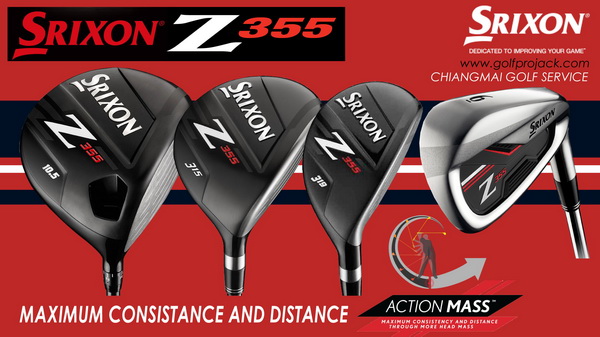 2017m01d31: My Srixon Z355 (Graphite Shaft)