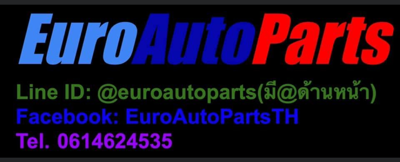 2023m12d10: Benz W211 E240 Shop List (รายชื่ออู่และร้านอะไหล่เบนซ์)