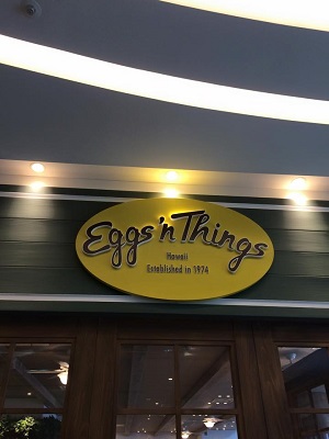 Tokyo cafe - Eggs'n Things Ginza