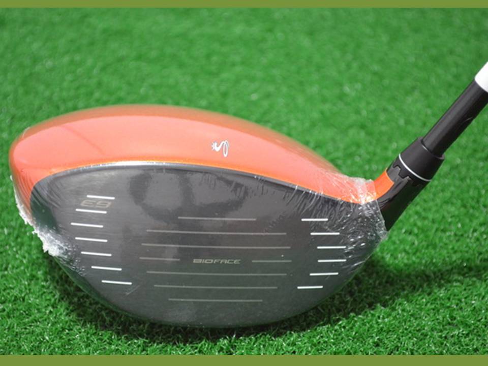 2014m07d21: Cobra BiO Cell - Driver & Fairway Wood