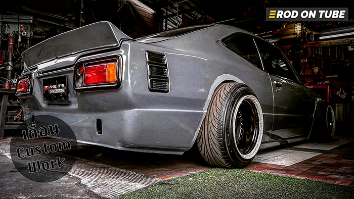 ส่องงานถุงลม Toyota KE35 Air Suspension