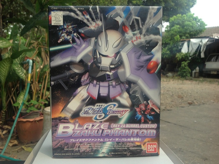 Blaze Zaku Phantom (Rei Custom) (SD)