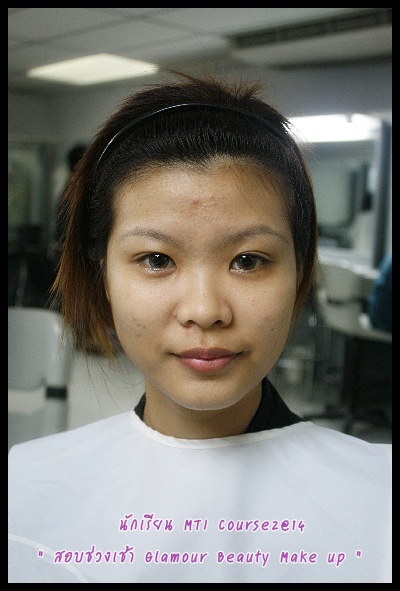 นักเรียน MTI คอร์ส2 วันที่สิบสี่ วันสุดท้ายสอบปิดคอร์สแล้วค่ะ"ช่วงเช้า ...