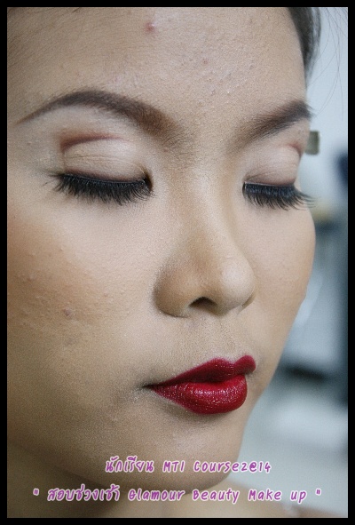 นักเรียน MTI คอร์ส2 วันที่สิบสี่ วันสุดท้ายสอบปิดคอร์สแล้วค่ะ"ช่วงเช้า ...