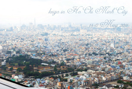 Ho Chi Minh City #1 :: ตะลุยกิน ตะลุยปิ๊นปิ๊น