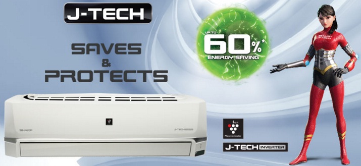 แอร์บ้านนวัตกรรมจากญี่ปุ่น Sharp J-Tech inverter