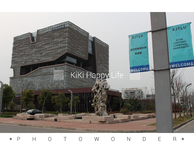 XJTLU Xi'an jiaotong-Liverpool University