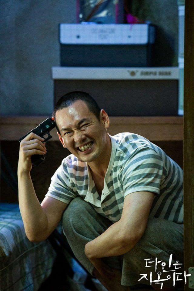 stranger from hell คนที่อยู่ที่นี่ต่างหากที่น่ากลัว