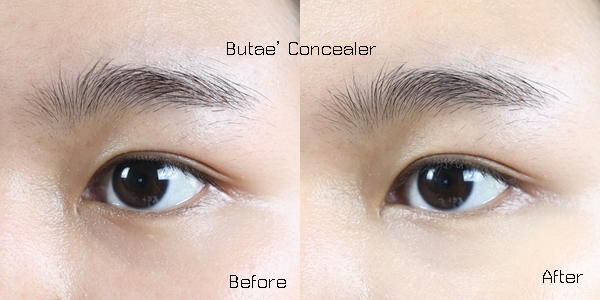 Butae’ Concealer ถูกและดีมีอยู่จริง!