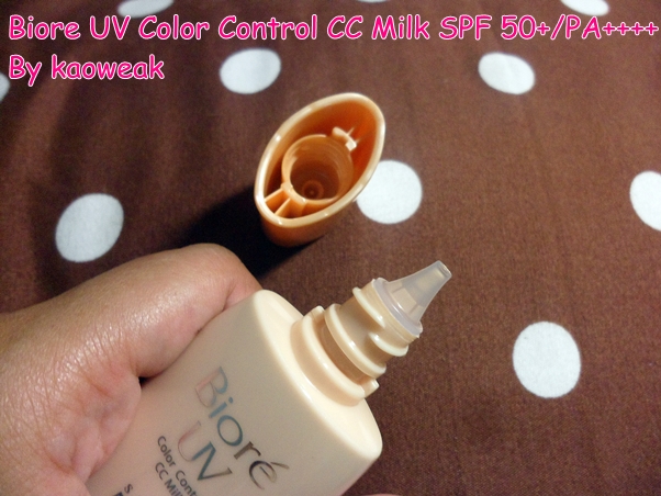 Review : Biore UV Color Control CC Milk SPF 50+/PA+++ [SR]