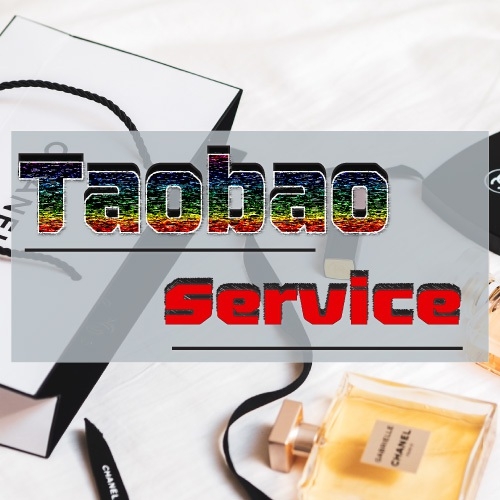 Taobao Service