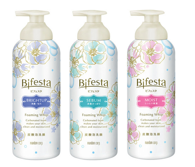 รีวิววิปโฟม “Bifesta” สูตรใหม่ นุ่มฟิน ผิวชุ่มชื้น