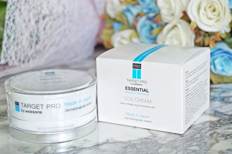 ฟื้นฟูผิวผิวแห้งเสีย ขาดการบำรุง ด้วยครีมบำรุงสูตรเข้มข้น Target Pro by ...