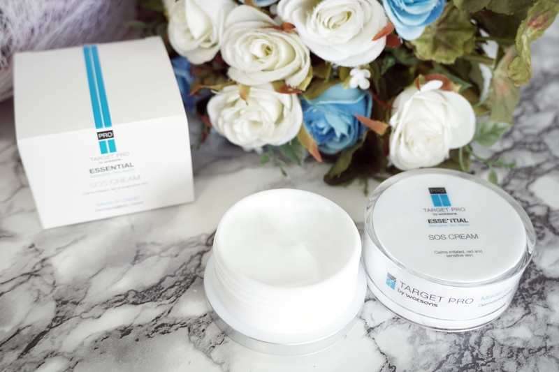 ฟื้นฟูผิวผิวแห้งเสีย ขาดการบำรุง ด้วยครีมบำรุงสูตรเข้มข้น Target Pro by ...