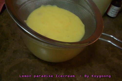 Bloggang.com : ฟันคุดน้อยซี่ที่7 - Lemon Paradise ไอศครีมรสเลมอน แทรก ...