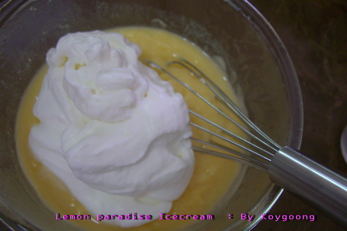 Bloggang.com : ฟันคุดน้อยซี่ที่7 - Lemon Paradise ไอศครีมรสเลมอน แทรก ...