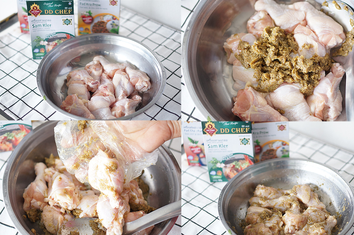 Bloggang.com : kungpunk_blog - ทำอาหารอร่อยได้ง่ายๆด้วย DD Chef เครื่อง ...